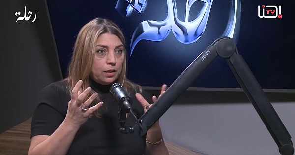 رابعة مرقس في بودكاست رحلة: "أهلي عاشوا النكبة، والحكم العسكري… ربونا نشوف الحياة بشكل أوسع ...