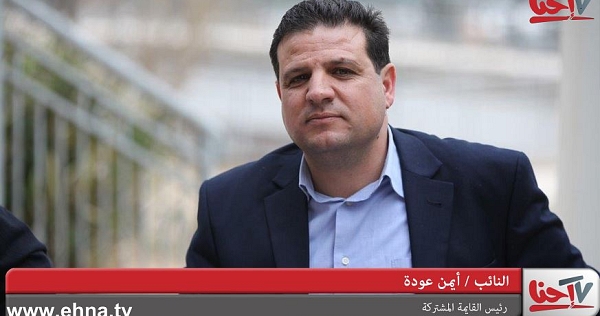 النائب عودة: فلسطين تحدت أمريكا وكسرت هيمنتها - Ehna.TV