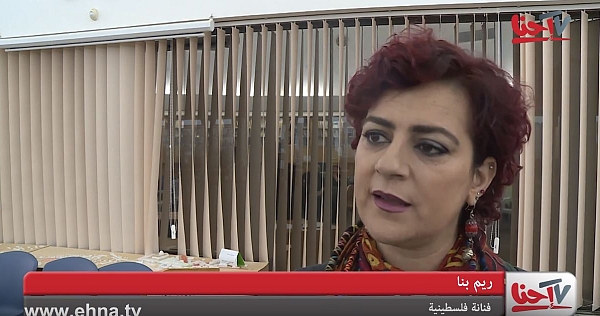 الموت يغيّب الفنانة ريم بنا بعد صراع طويل مع مرض السرطان - Ehna.TV