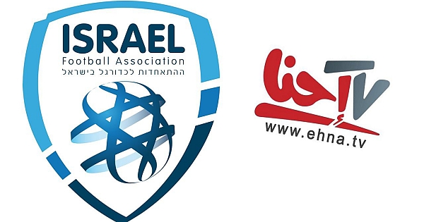 تعرف على مواعيد مباريات الجمعة في الدرجة الأولى - Ehna.TV