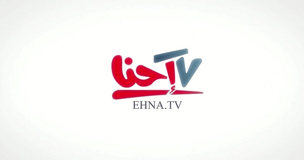إحنا TV تستنكر الاعتداء على المدرب إسماعيل عامر - Ehna.TV